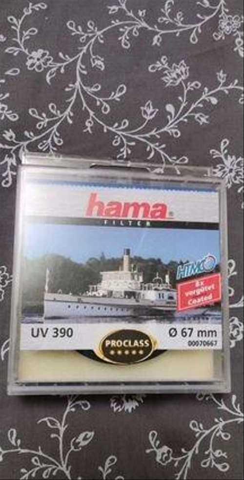 Hama uv390