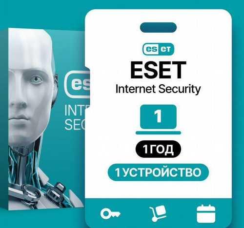 Eset NOD32 Internet Security