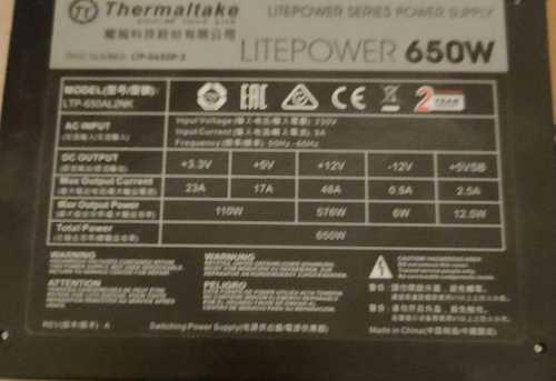 Блок питания Thermaltake Litepower 650W