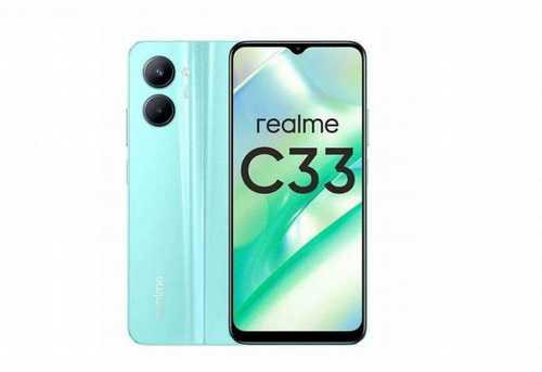 Смартфон Realme C33 4/128 гб, Blue (юш21)