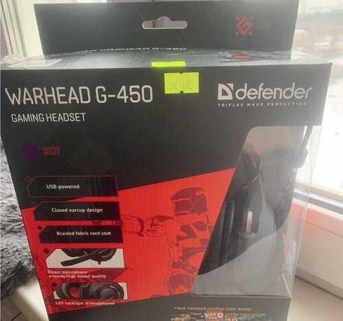 Гарнитура с микрофоном Defender