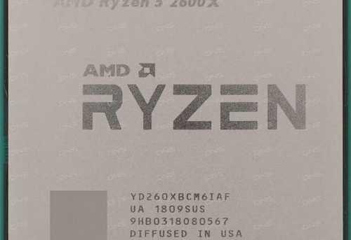 Процессор AMD ryzen 5 2600X BOX