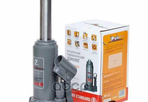 Домкрат бутылочный Standard 2т (MIN - 150мм/MAX