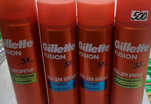 Гель для бритья gillette fusion