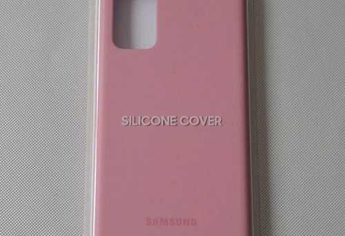 Чехол Silicone Cover на Samsung S20+ оригинал