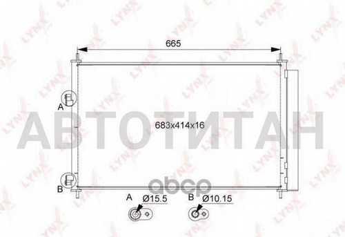 Радиатор кондиционера toyota Rav 4 III 2.0-2.4 (06