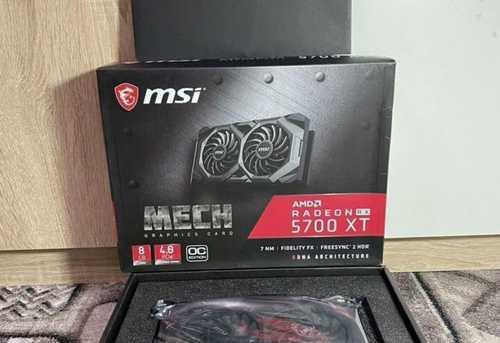 Rx5700xt msi