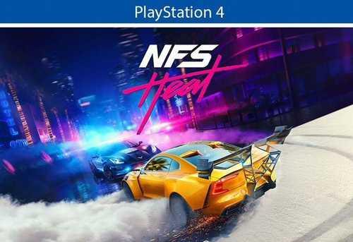 Игра Need for Speed Heat на PlayStation 4
