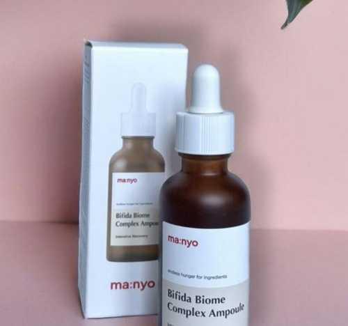 Сыворотка Manyo Bifida Biome Complex Ampoule