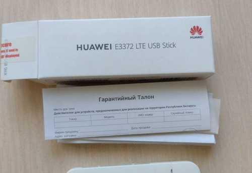 Модем Huawei E3372h-320 белый