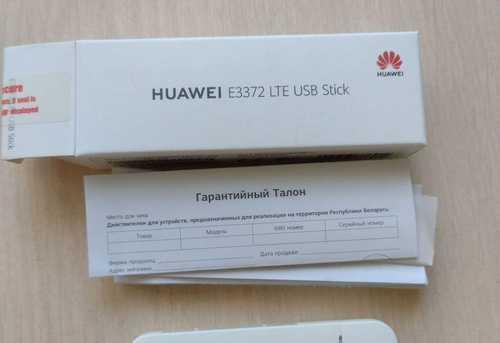 Модем Huawei E3372h-320 белый