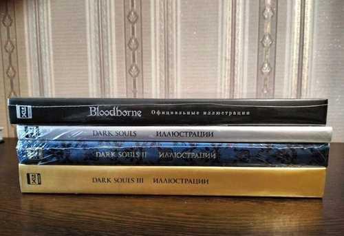 Dark souls & Bloodborne