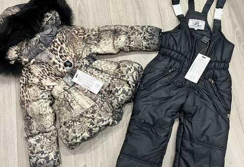 Новый зимний Комплект Borelli 3 года (98-104)