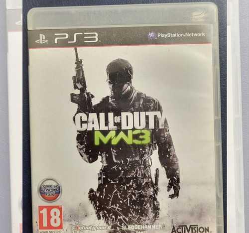 Call of duty 4 mw3 ps3