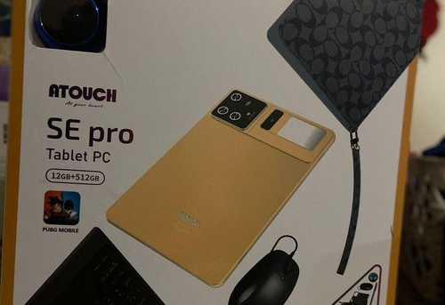 Планшет atouch SE PRO 512 GB