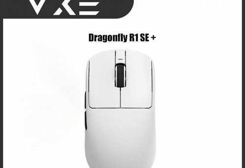 VXE Dragonfly R1 SE+