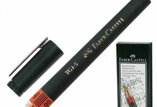 Рапидограф faber castell