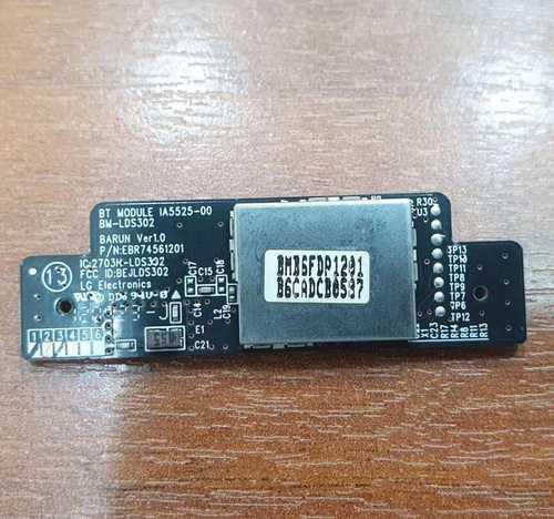 Bluetooth LG 42LM670T EBR74561201 IA5525-00