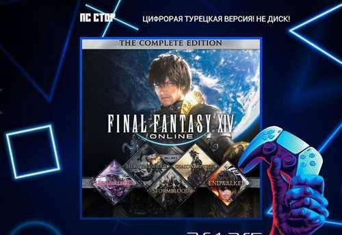 Final fantasy XIV Online - Complete Edition PS5 и