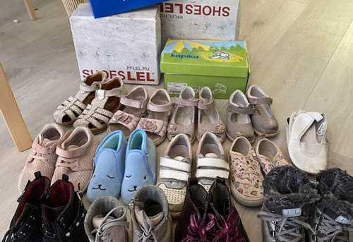 Обувь детская для девочки пакетом