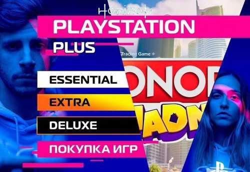Подписка PS Plus Deluxe Extra с играми + monopoly