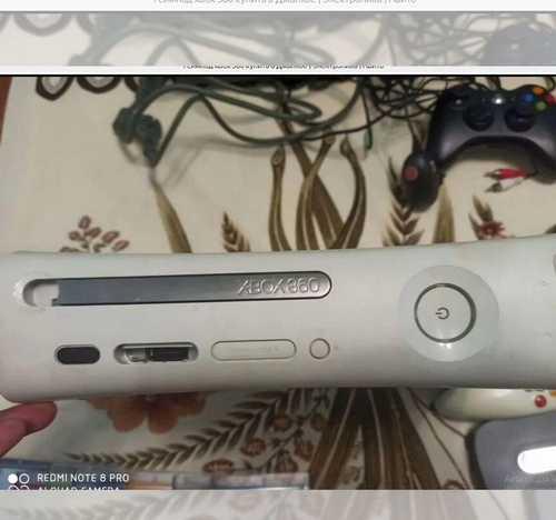 Xbox 360 приставка FAT