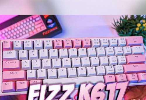 Механическая клавиатура redragon fizz k617