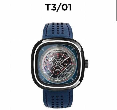 Часы sevenfriday T3/01