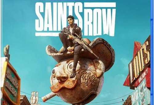Saints Row - Criminal Customs Edition PS5, рус суб
