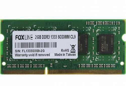 DDR3 SO-dimm 2GB Foxline 1333MHz CL9