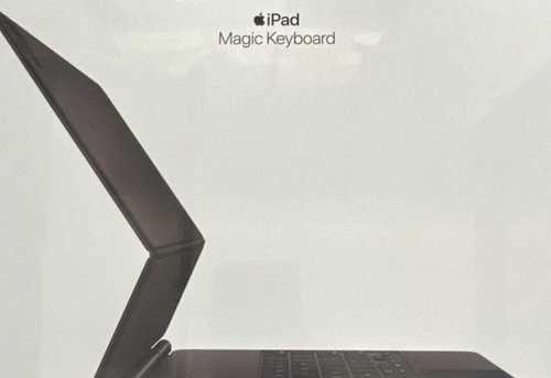 Чехол Magic Keyboard для iPad Pro 12,9"