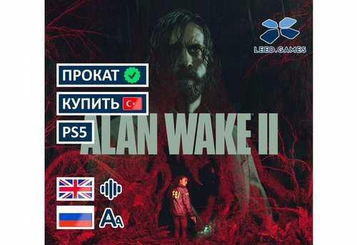 Alan Wake 2 Прокат Deluxe Edition II PS5 Аренда