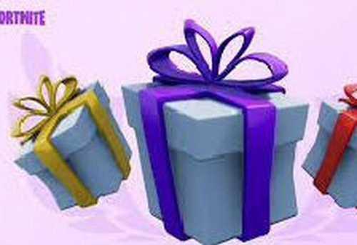 Скины Fortnite подарками \ v-bucks gifts