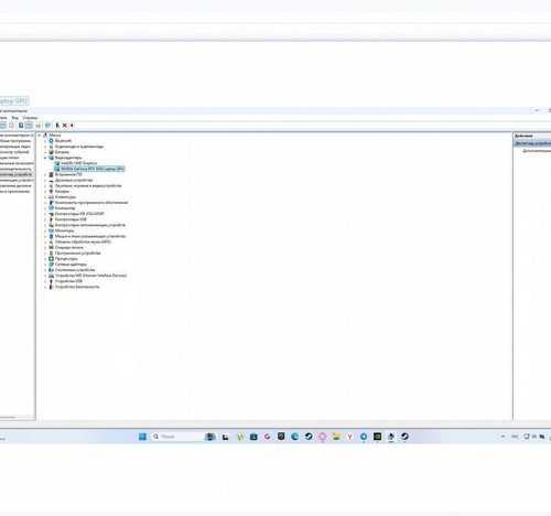 Игровой ноутбук rtx 3050