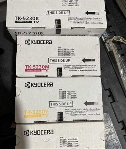 Kyocera Toner Kit TK-5230 комплект (C,M,Y,K), 4шт