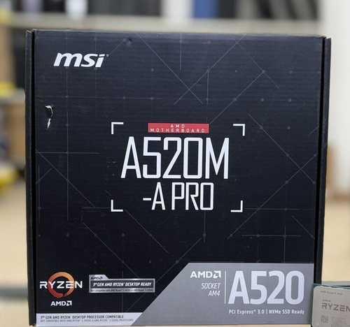 Комплект MSI A520M Ryzen 5 3600