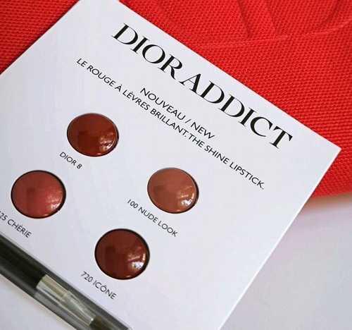 Набор Dior косметичка и палетка помад