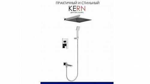 Встроенная душевая система Kern 5075 Хром