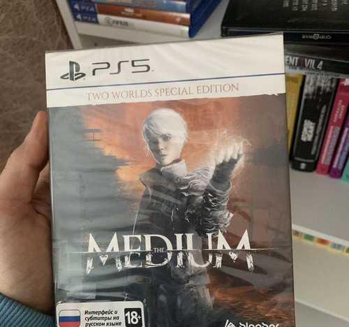 Medium PS5