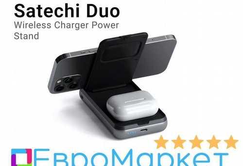 Satechi Duo Charger