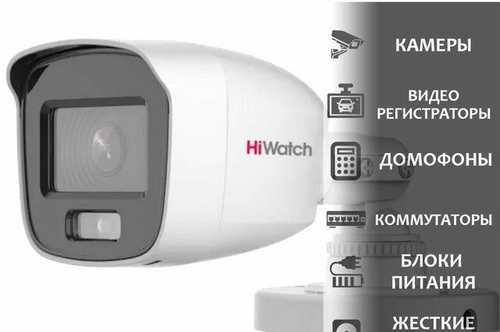 Видеокамера HiWatch DS-T500L 3.6mm