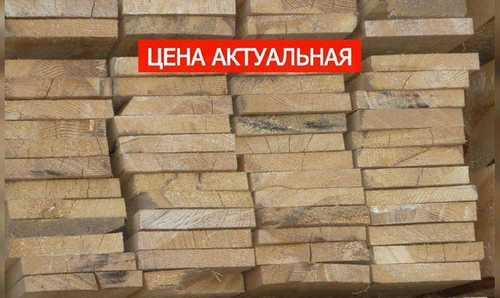 Доска обрешетка