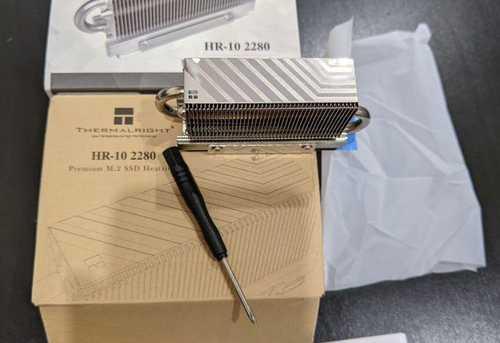 Радиатор M.2 SSD Thermalright HR-10 2280