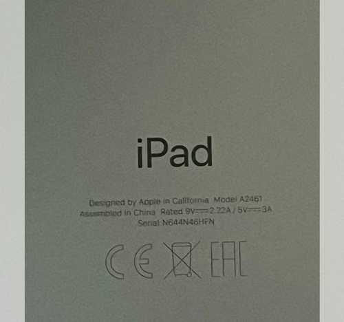 Apple iPad Pro 12.9 2021 256gb