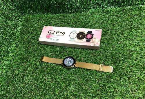 Смарт-часы G3 Pro (З)