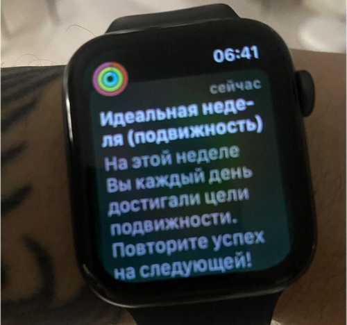 Часы apple watch se 44 mm 2022