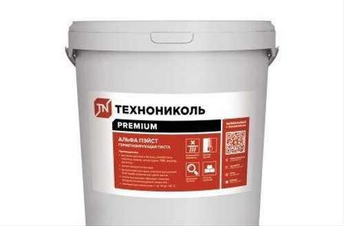 Герметизирующая паста технониколь альфа пэйст