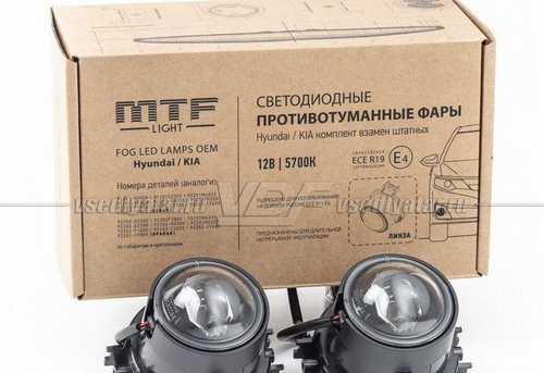 Светодиодные противотуманные фары MTF Hyundai / KI