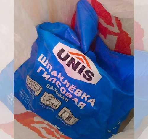 Отдам даром бесплатно