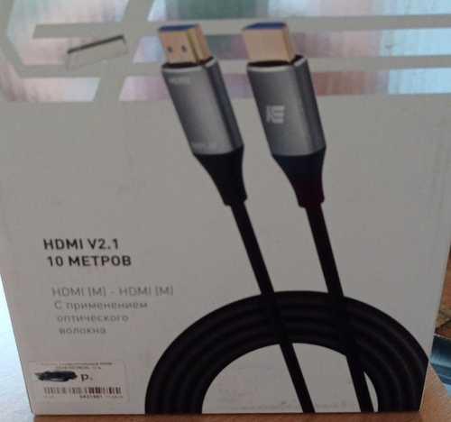 Кабель hdmi 10м